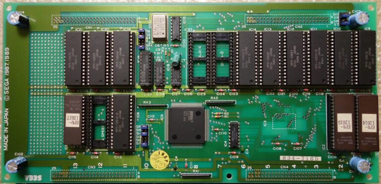 Sega System 16B – JAMMArcade.net