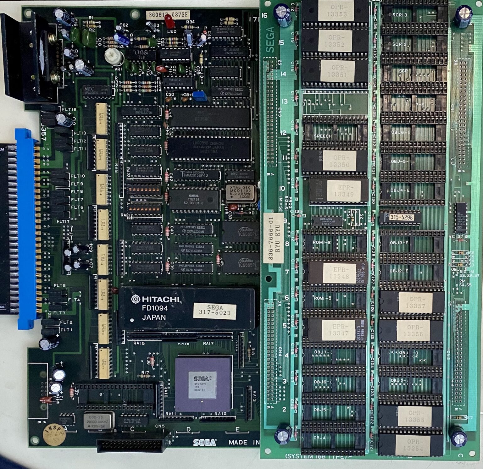 Sega System 16B – JAMMArcade.net