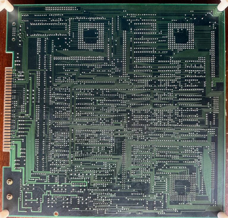 Sega System 16B – JAMMArcade.net